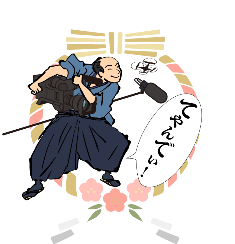 BSテレビ東京 日経スペシャル小谷真生子の地球大調査 〜SDGs・ESDが変えるミライ～ 12月13日（金）夜9時～10時24分放送 | メディアジャパン